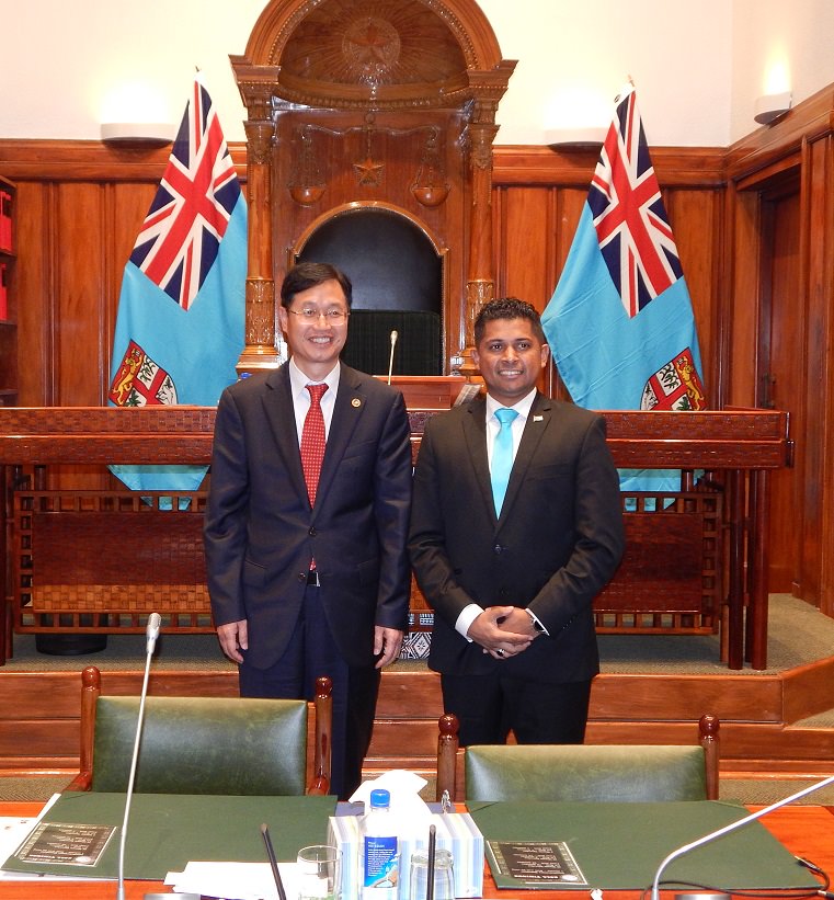 Photo Gallery - Parliament of the Republic of Fiji